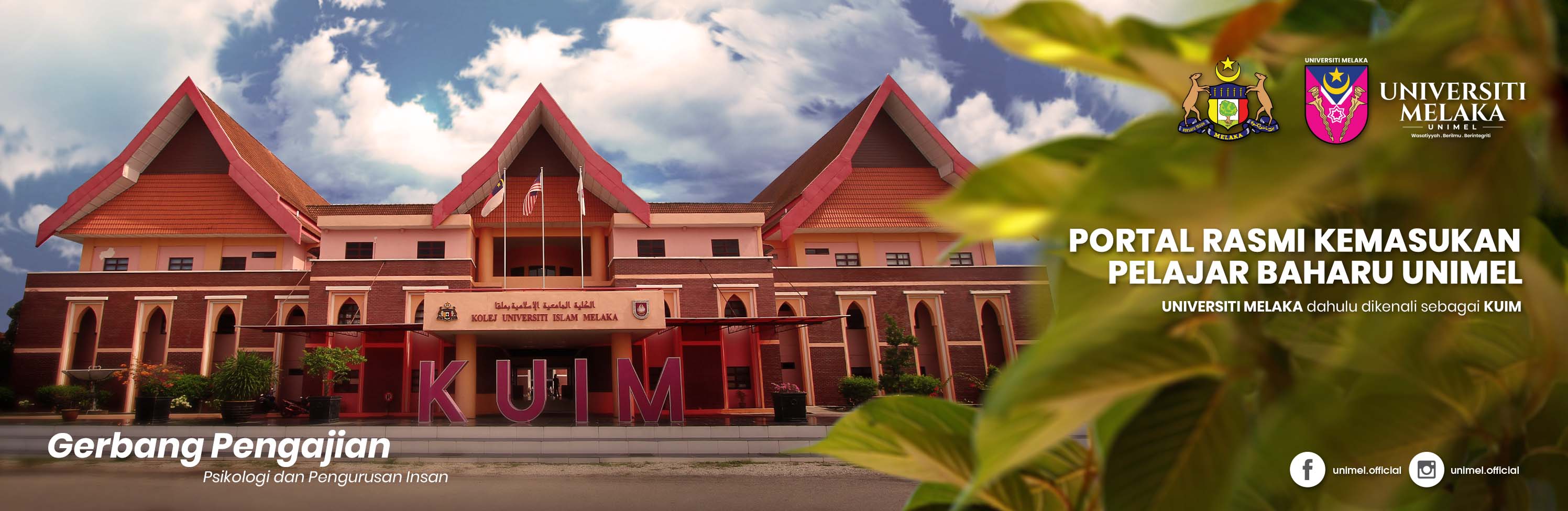 en - PORTAL RASMI KEMASUKAN UNIMEL